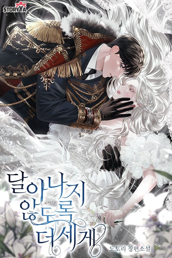 Hold Her Tighter So She Couldn’t Run Away - Chapter 31. I Want to Know ...